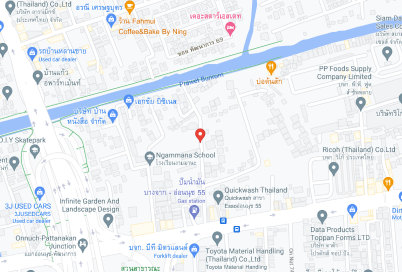 Contact Us – Nimut