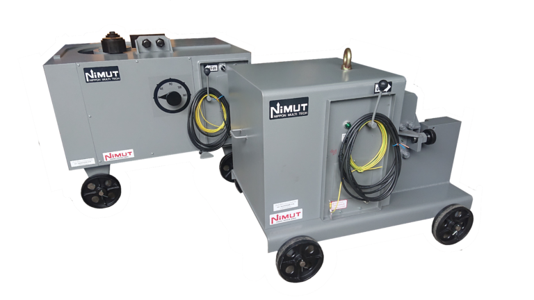 Nimut – Nimut & 2e