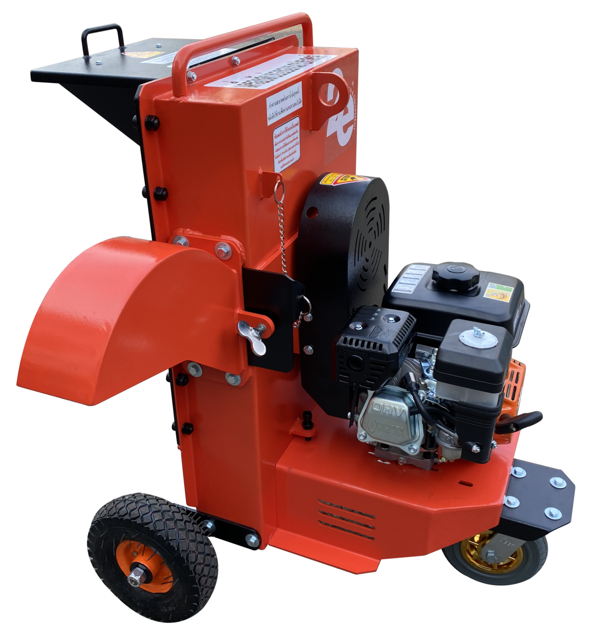 Nimut – Nimut & 2e